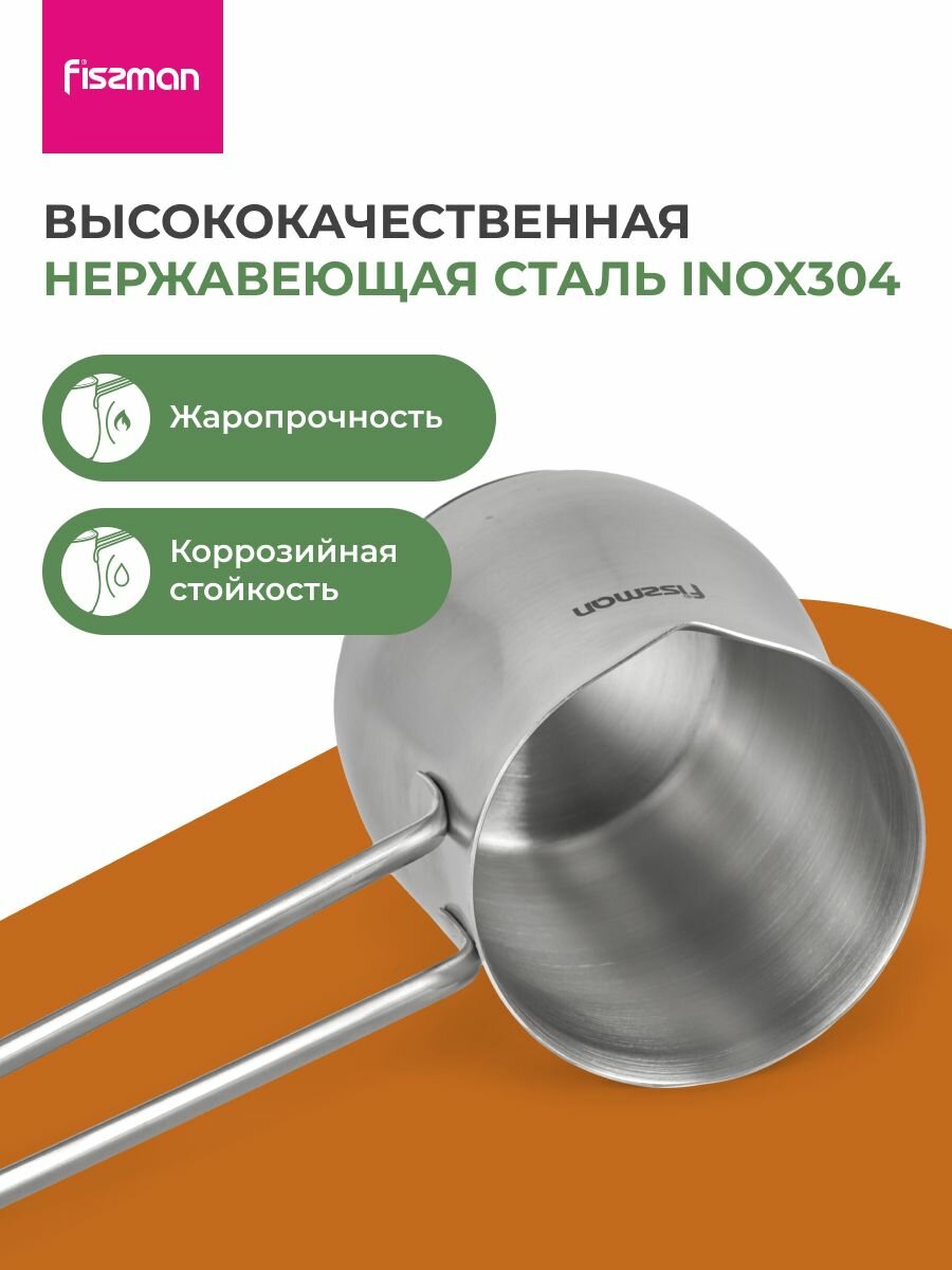 Турка — фото 1