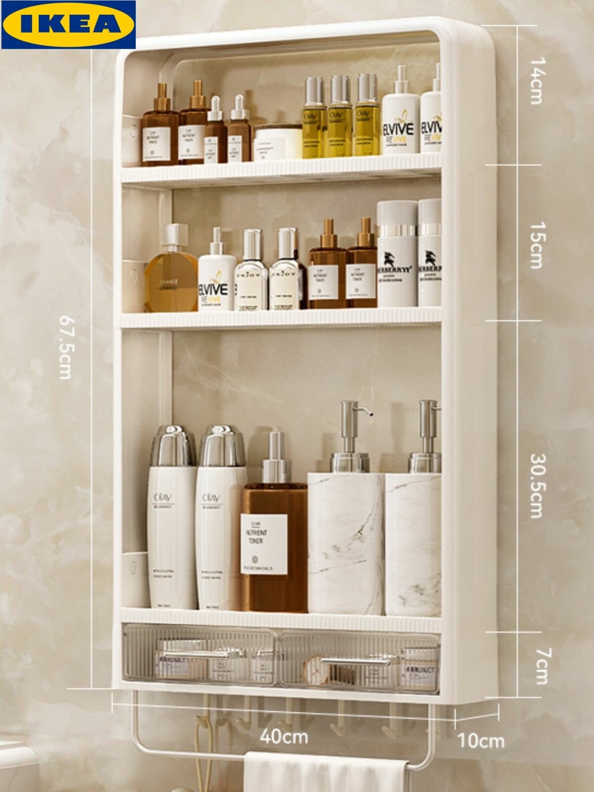 IKEA Полка органайзер для ванной настенная, монтаж без сверления, для кухни, белая,3 этажа