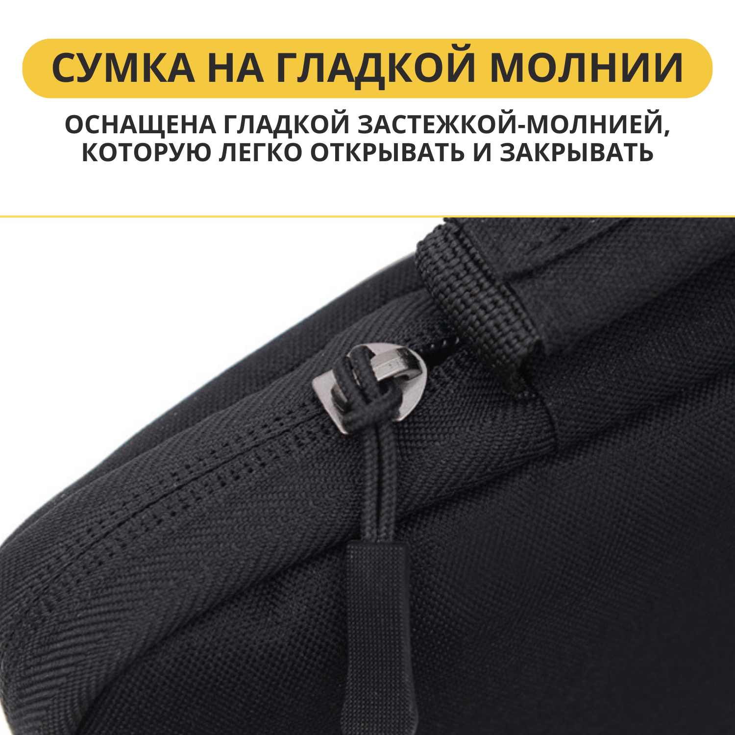 Чехол для ноутбука с дополнительным отделением и ручкой 13-14" / Сумка для ноутбука (черный)