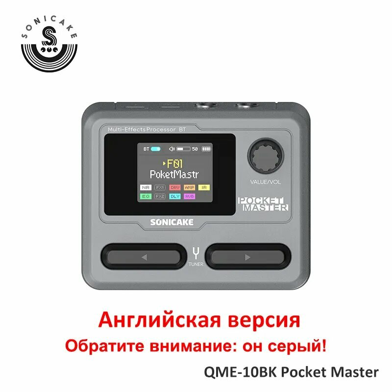 KNOW EASY-Sonicake QME-10BK Pocket Master Гитарный басовый усилитель Моделирование ИК-кабинетов Моделирование мультиэффектов со стерео