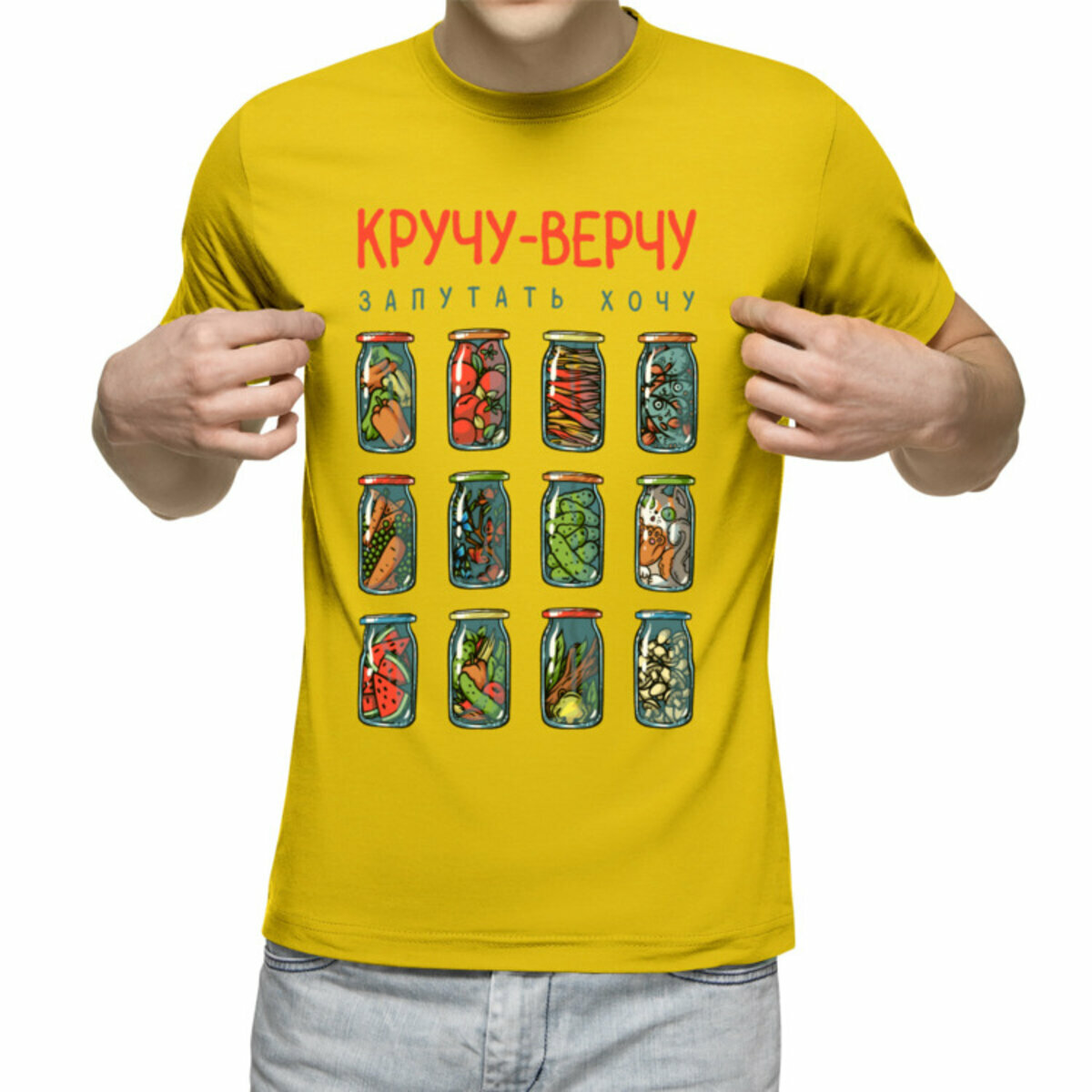 Футболка спортивная