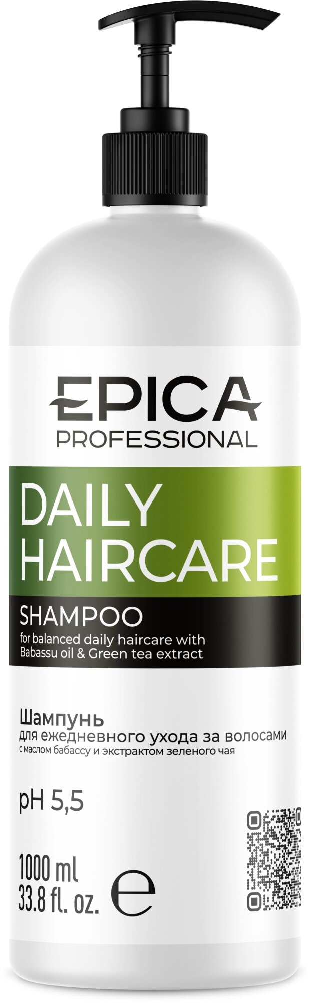 EPICA Professional Daily Haircare Шампунь для ежедневного ухода с маслом бабассу и экстрактом зеленого чая, 1000 мл.