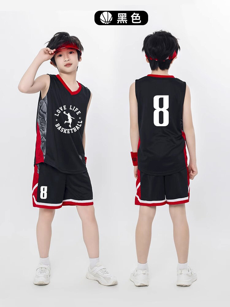 Форма спортивная