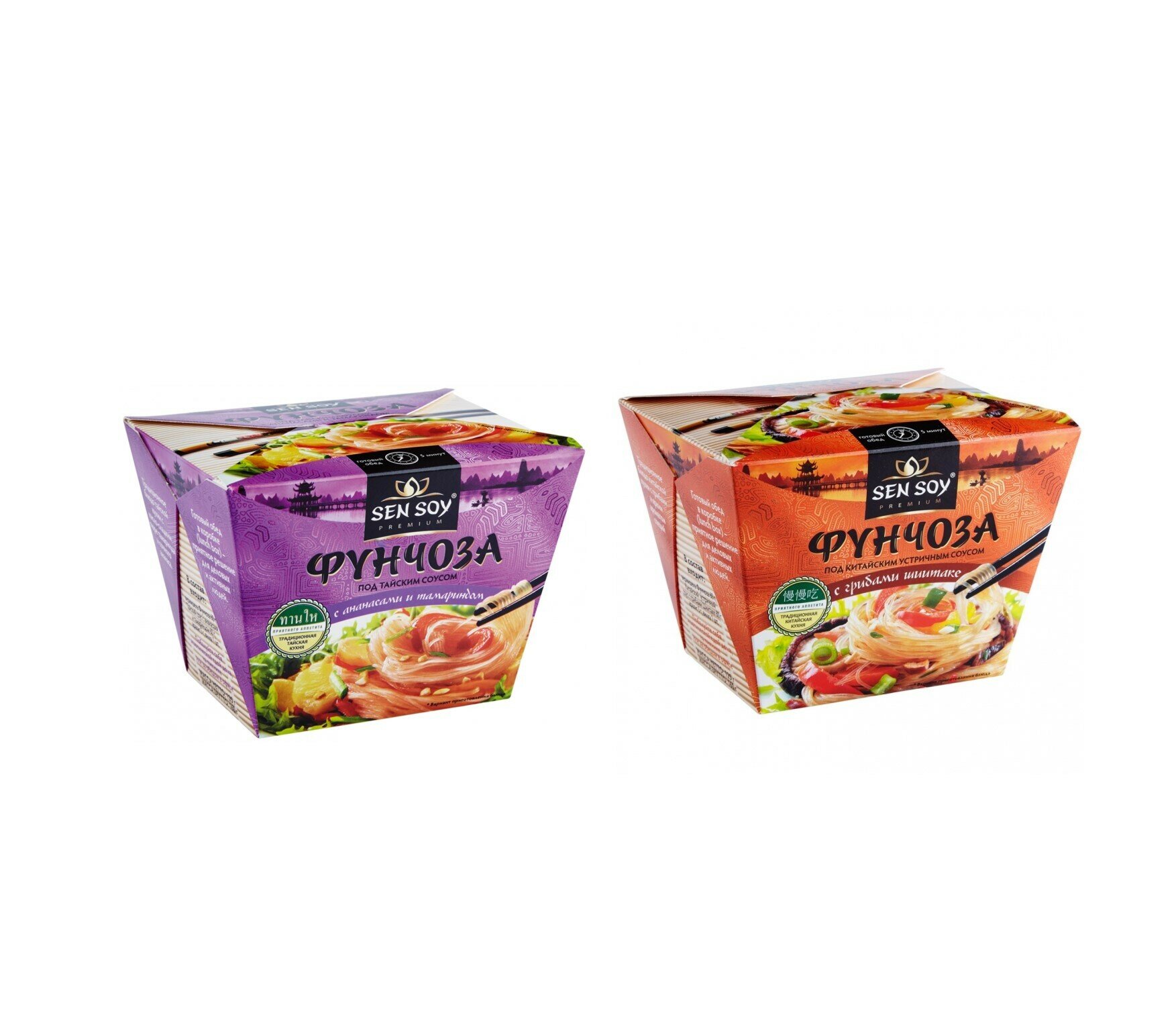 Вермишель Фунчоза под китайским устричным соусом, Рисовая Лапша под Тай 125гр(1+1)