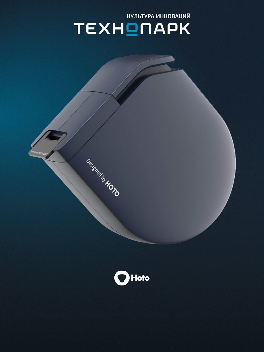 Рулетка HOTO Self-locking Tape Measure QWZSJC001