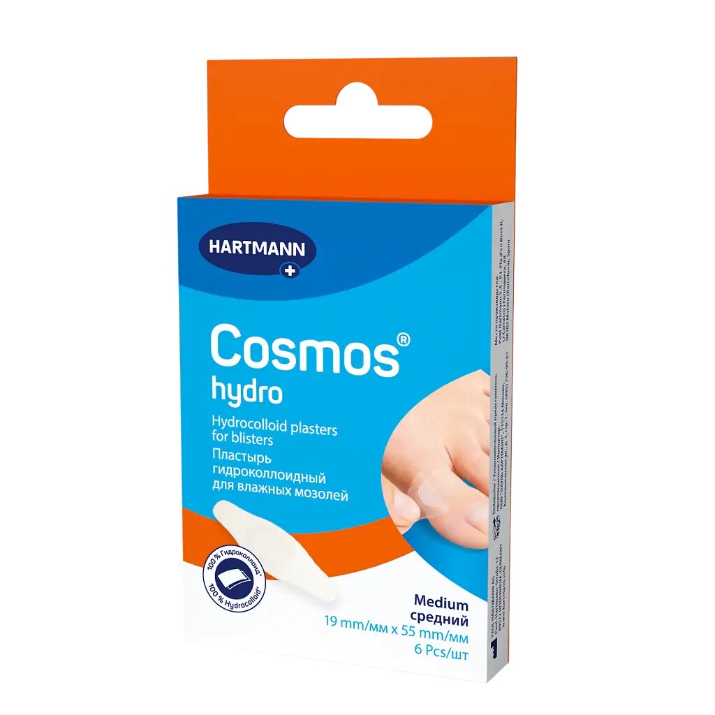 Пластырь гидроколлоидный Cosmos Hydro для влажных мозолей средний 19 мм х 55 мм 6 шт