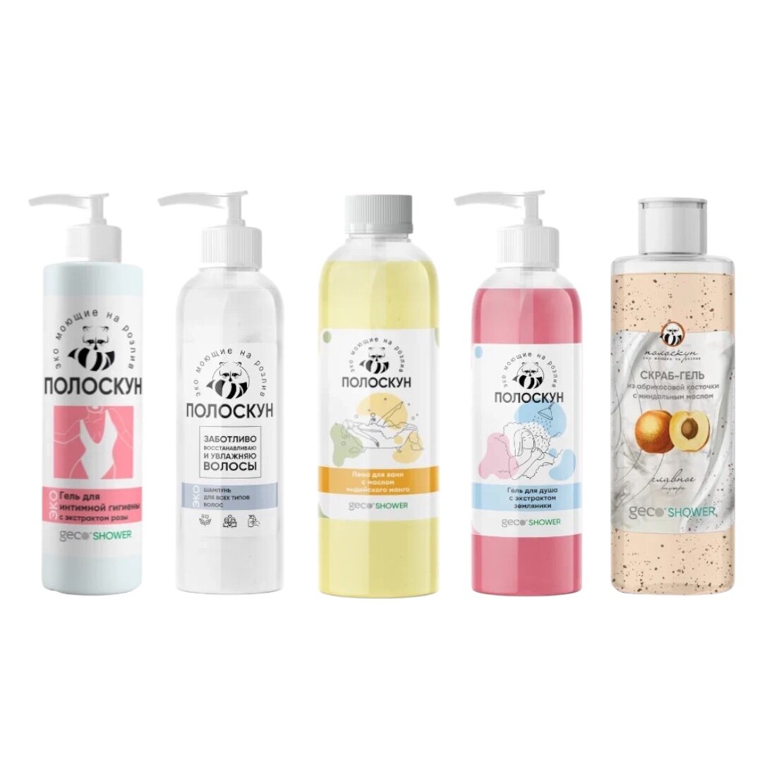 Spa-набор для расслабления тела и души от "Полоскун" ароматерапия