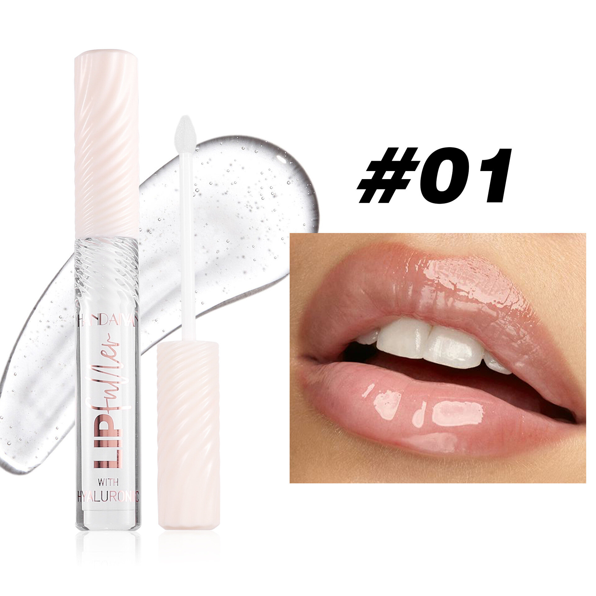 ZY Блески для губ, ZY Зеркальная кислотная помада: прозрачная, увлажняющая, стильный, восстановительный