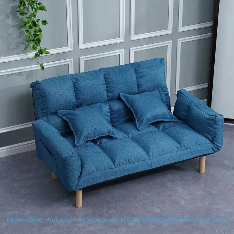 Диван-кровать, механизм Реклайнер, На пол, 60х60х80 см, темно-синий