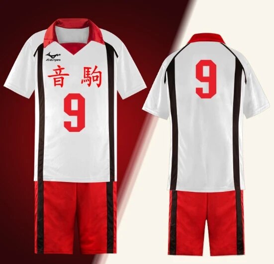 Хаяку Хаяку Косплей Форма Хината NWZSM XXL, White 9