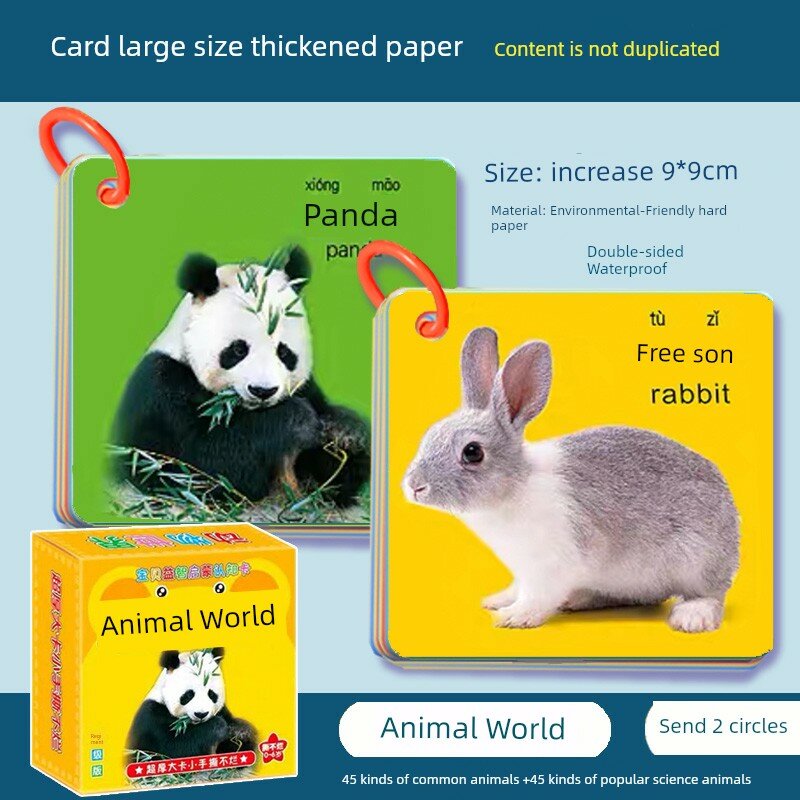 Карточки с изображениями животных — 63 иллюстрации для обучения распознаванию в раннем возрасте