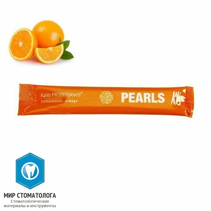 Порошок PROPHYpearls в стике апельсин