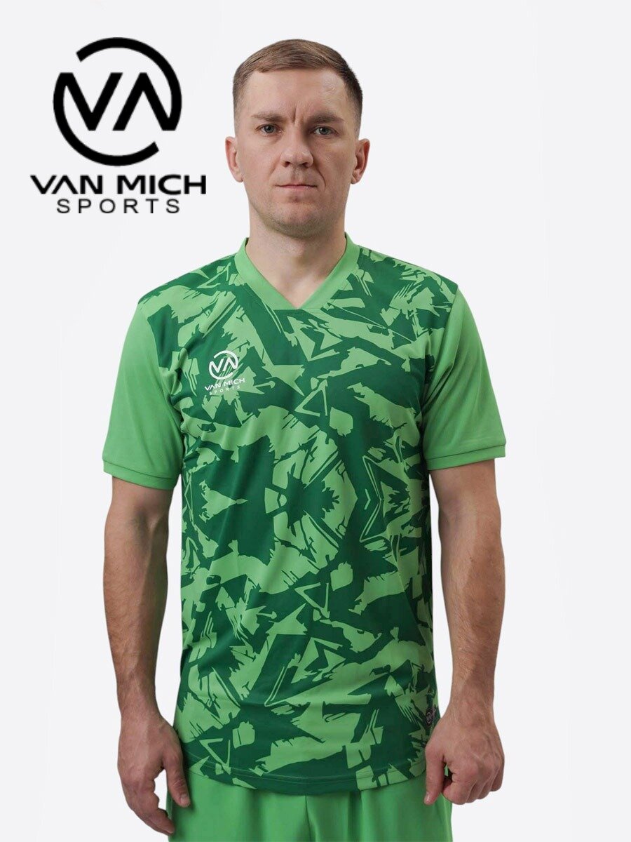 Футболка спортивная Academy