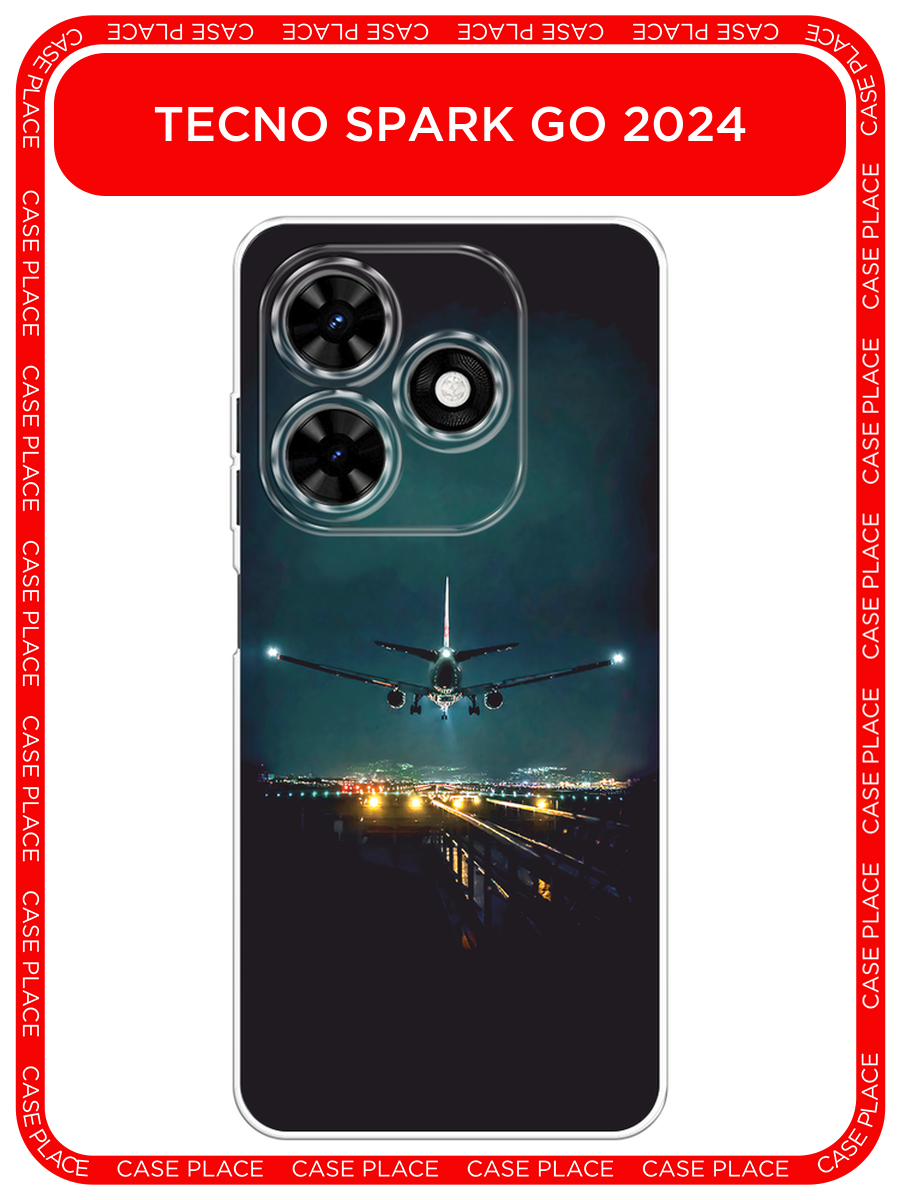 Чехол на Tecno Spark Go 2024/Spark 20C / Текно Спарк Го 2024/Спарк 20C с принтом Ночной рейс
