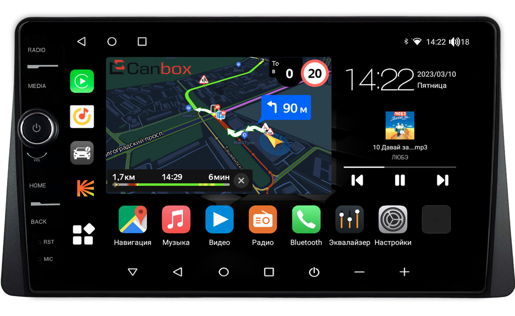 Штатная магнитола Honda WR-V 2 2023-2026 Canbox M-Line 7851-10-0323 на Android 10 (4G-SIM, 4/64, DSP, QLed)