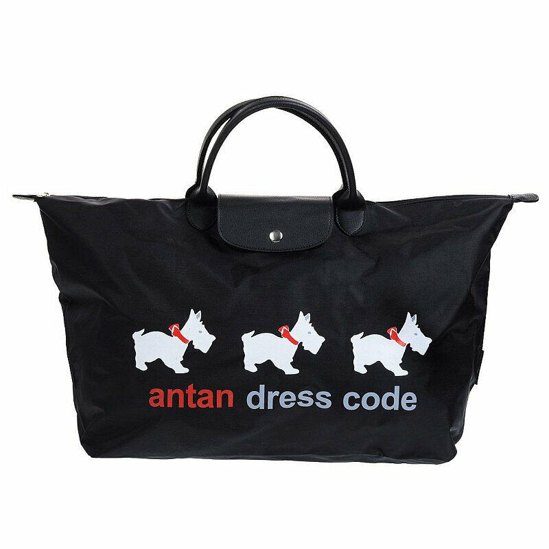 Сумка дорожная 