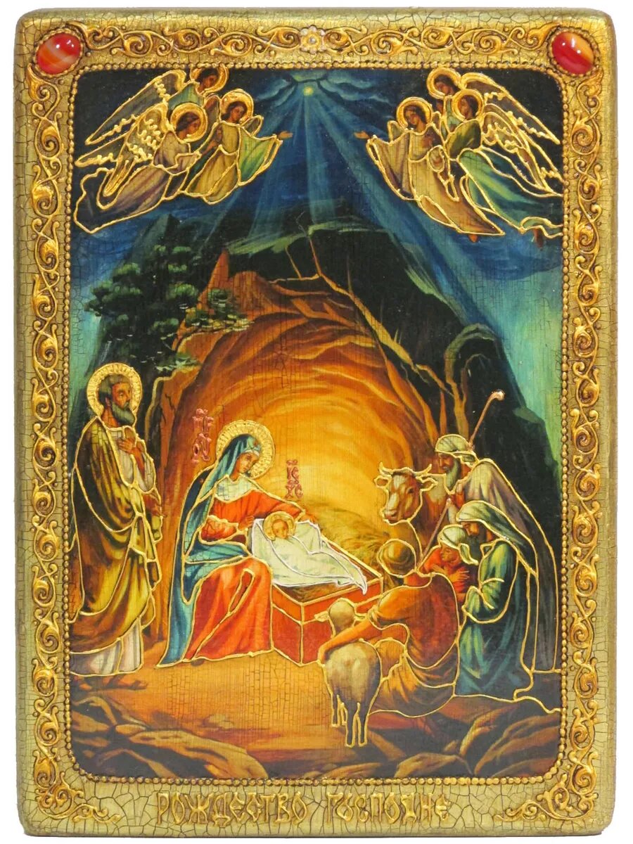 Аналойная икона Рождество Иисуса Христа на доске из черного дуба 21х29 см