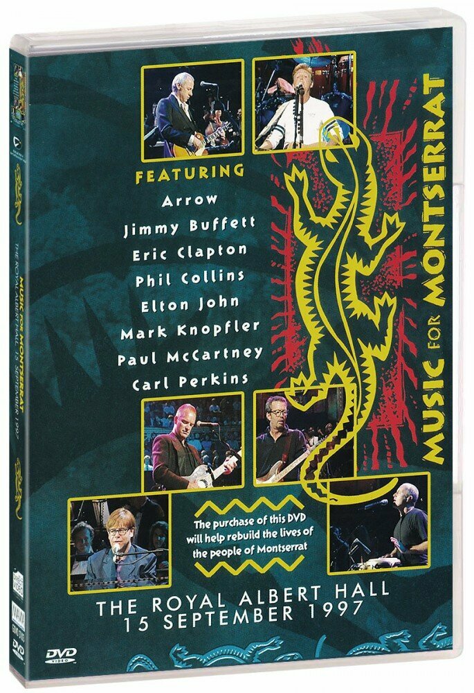 The Royal Albert Hall 15 september 1997. Music for Montserrat (Зарубежное издание) (DVD) (1997 год, ДВД диск, DVD Box)