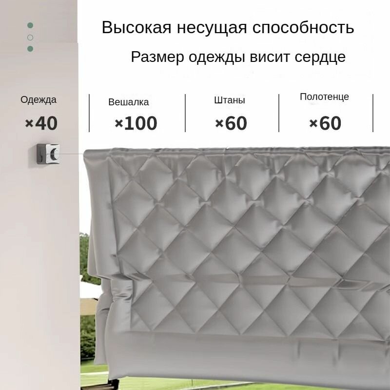 Веревка бельевая — фото 1