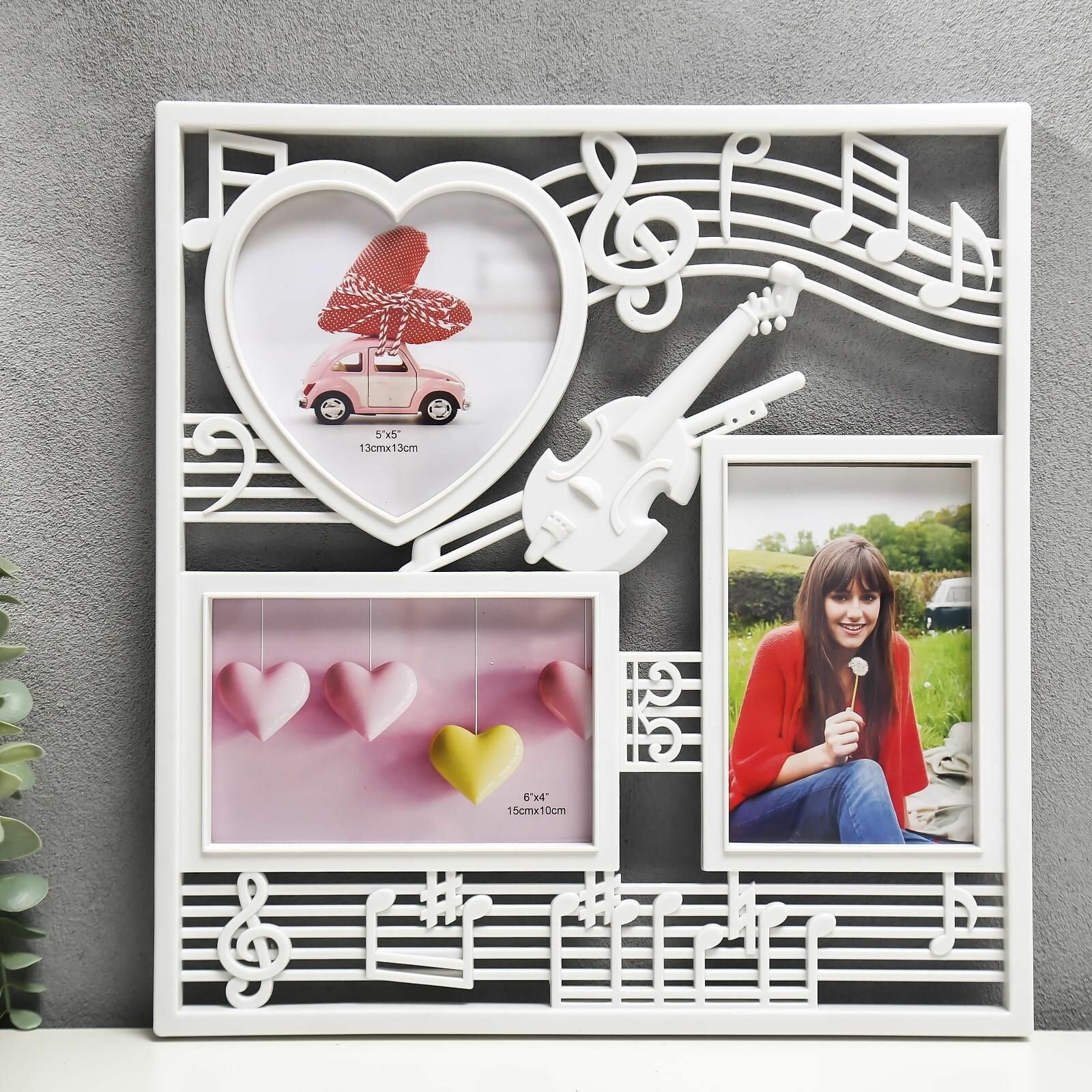 Фоторамка из пластика на 3 фото 10*15, 13*12 см "Скрипка и ноты" белый 34*32 см