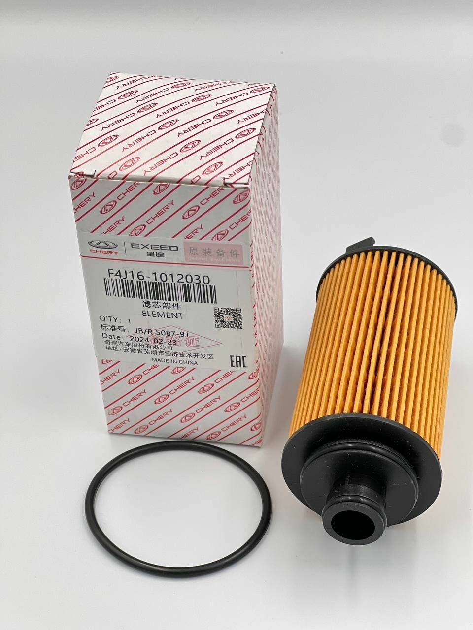 Масляный фильтр для Chery c мотором 1,6T