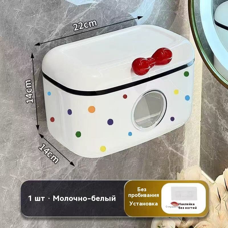 Без перфорации, унитаз, коробка для салфеток, белый + цветной