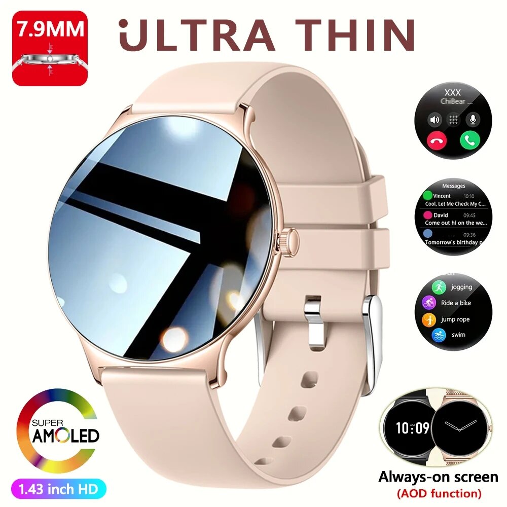 Женские умные часы Gold, AMOLED 1.43"