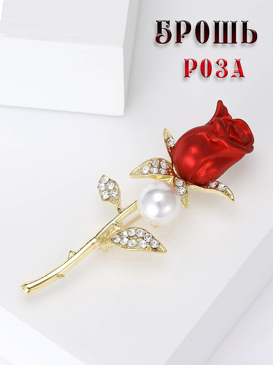 Брошь, циркон