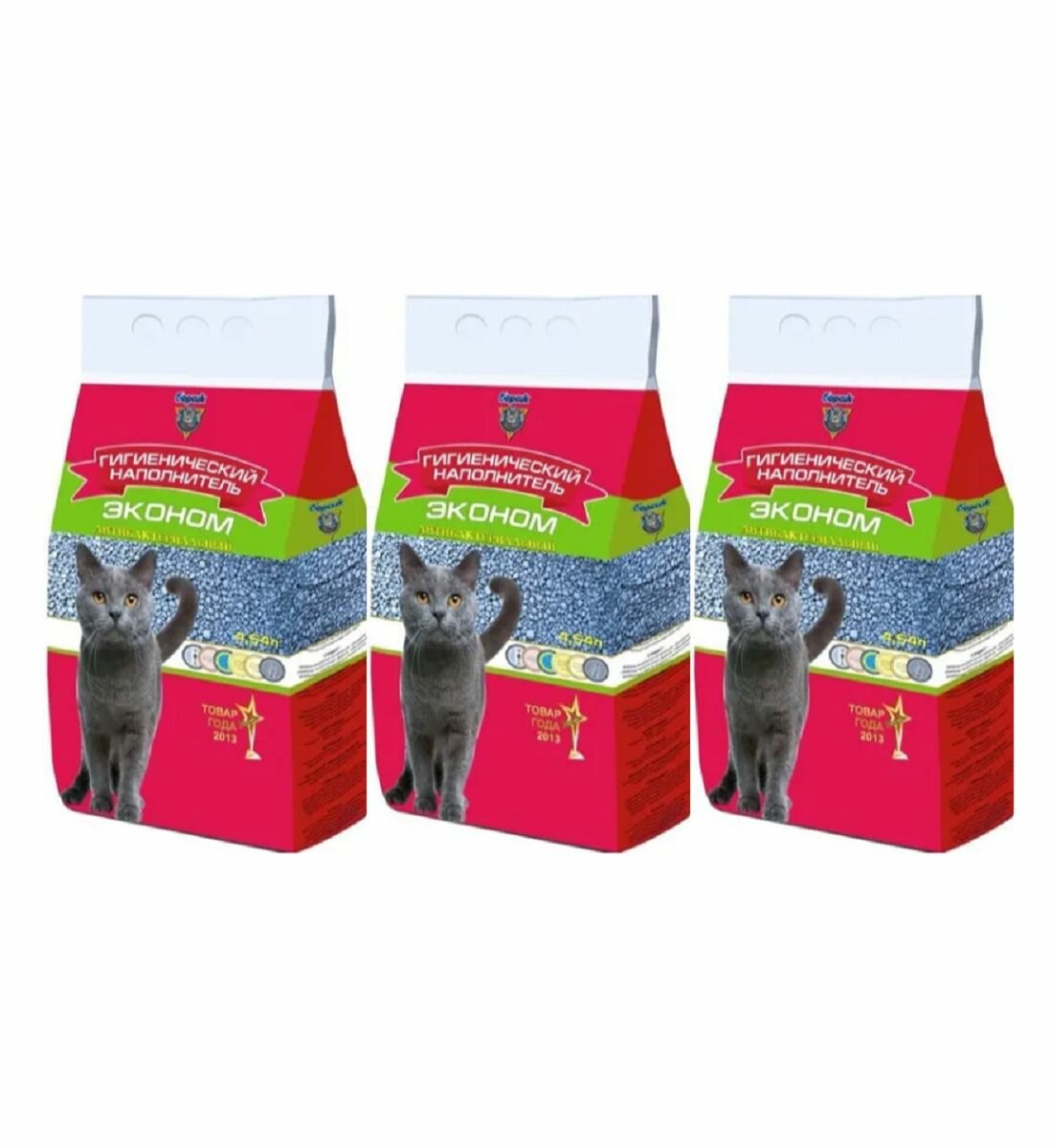 Барсик Эконом Наполнитель впитывающий 4,54л (3 штуки)