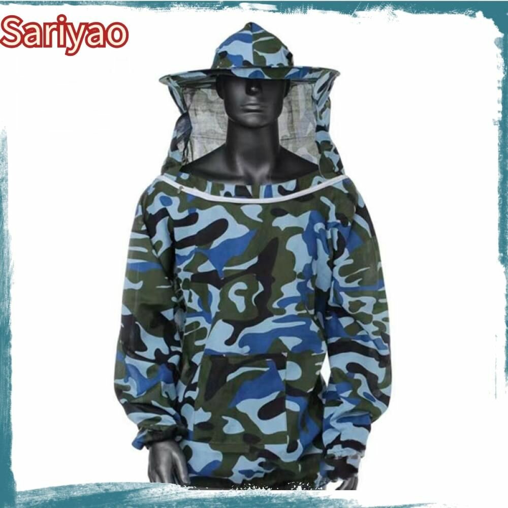 Куртка для пчеловода