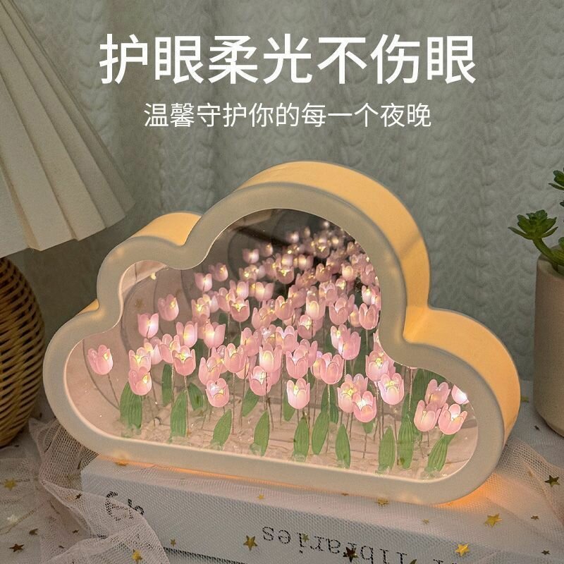 Ночник DIY "Облако тюльпанов", питание от USB, 20 розовых цветов