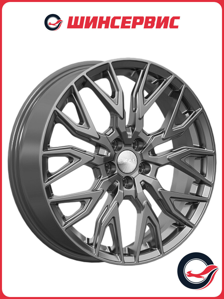 Литой колесный диск Скад Эльба R18x7.0J 5x108 ET45 ЦО67.1 для автомобиля