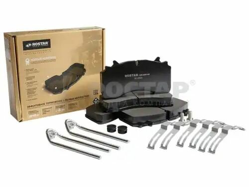 Колодки дисковые SAF