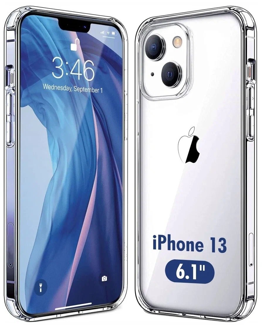 Силиконовый чехол / накладка с защитой камеры для iPhone 13 / Айфон 13