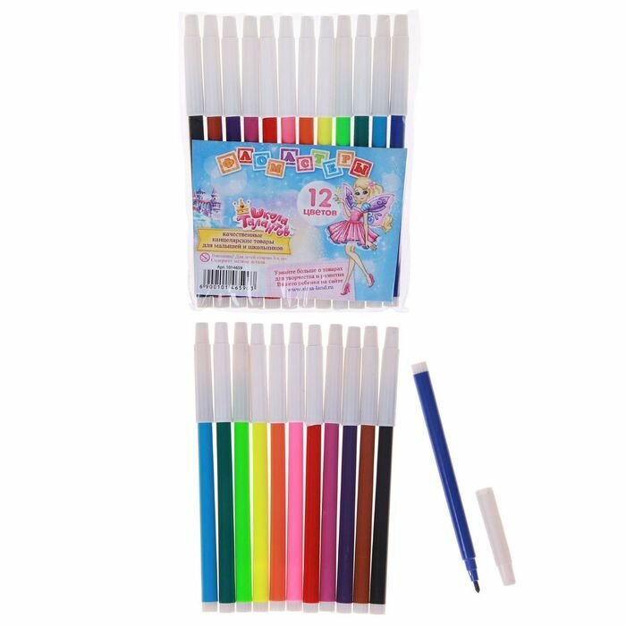 Фломастеры, 12 цветов, Школа талантов , невентилируемый колпачок, Принцесса