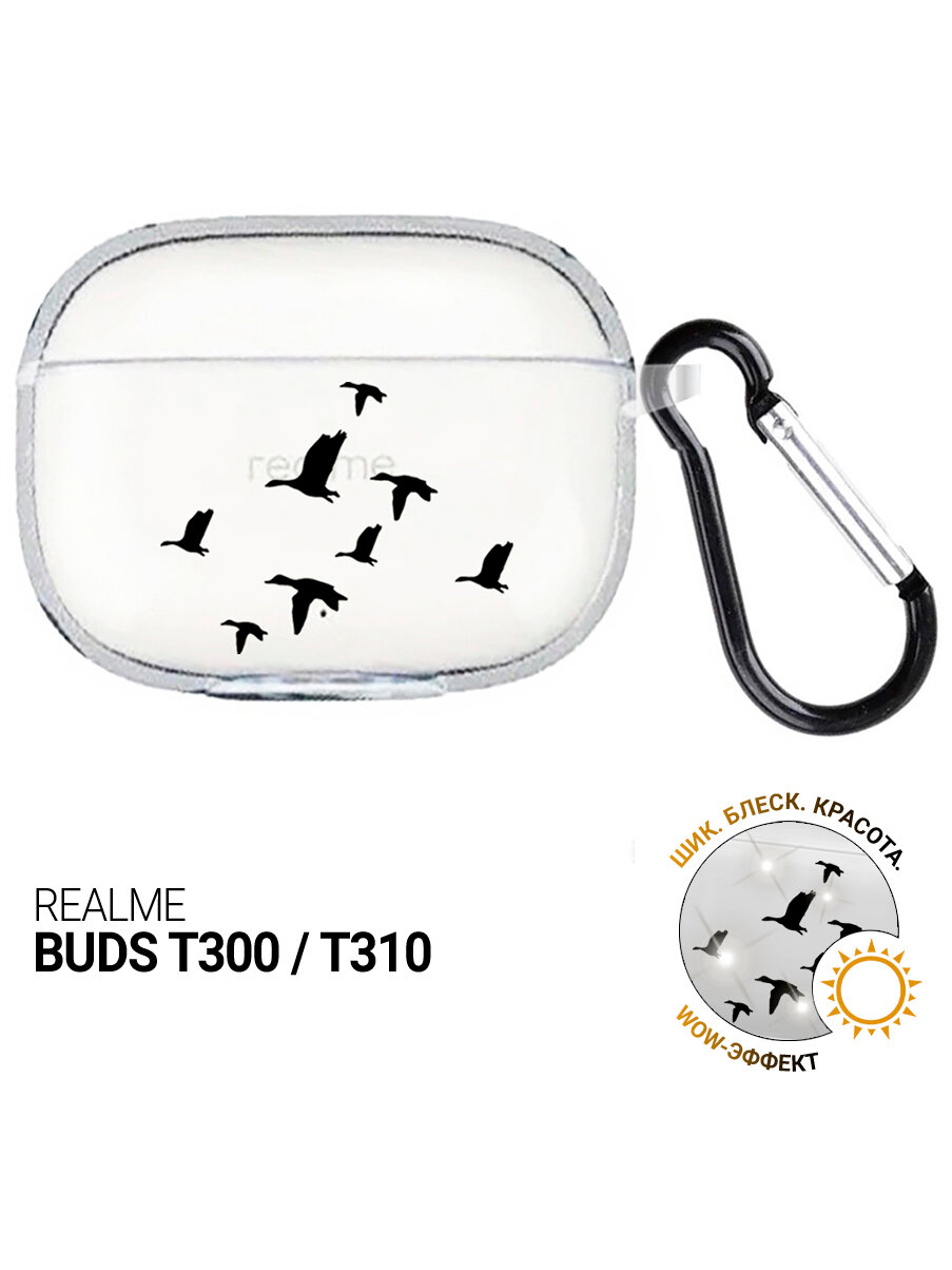 Чехол на Realme Buds T300 / T310 с принтом "Flock of Ducks" прозрачный