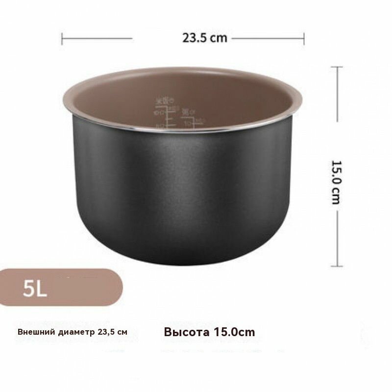 Чаша MyPads, для мультиварок Philips, антипригарная, 3D-нагрев, 5л