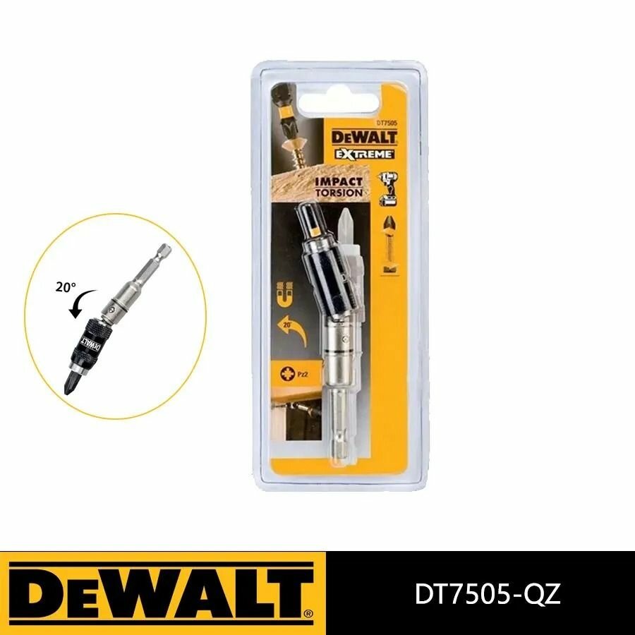 DEWALT Адаптер шарнирный угловой для бит, с PZ2 x 25 мм,20, Экстремальный поворотный угловой держатель бит DT7505-QZ