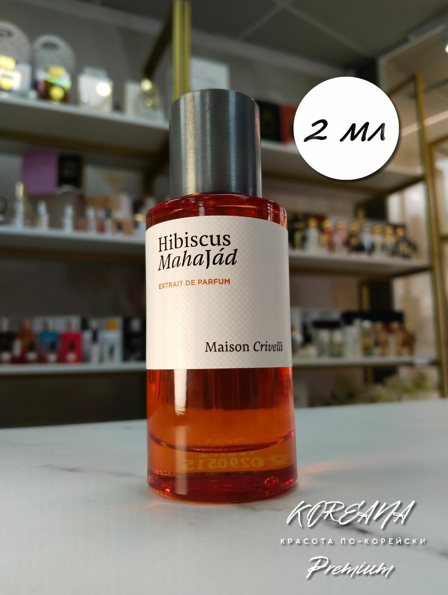 Maison Crivelli Духи Hibiscus MahaJad 2 ml