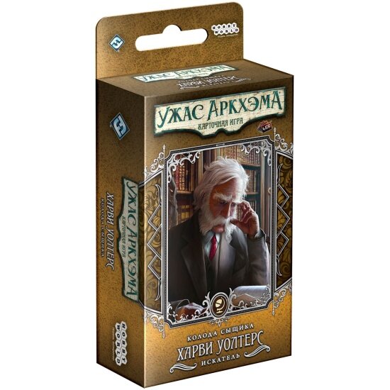 Настольная игра HOBBY WORLD Ужас Аркхэма: Колода сыщика. Харви Уолтерс