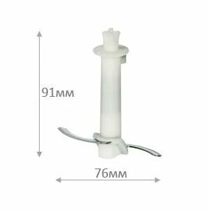 Нож для блендера Браун (Braun) Multiquick 7050146