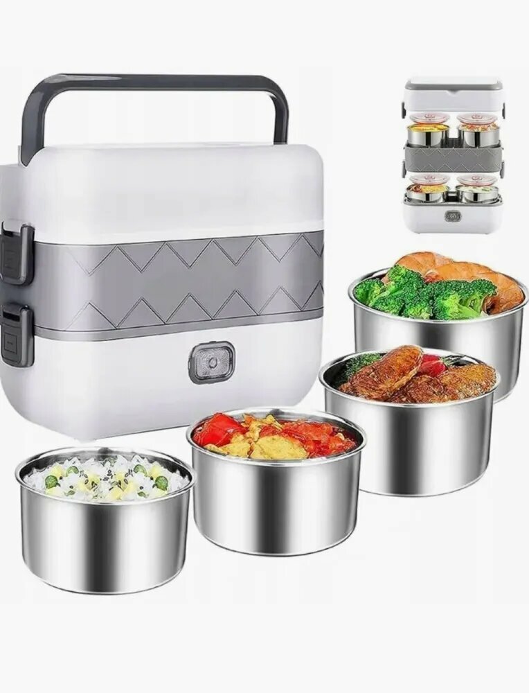 Ланч-бокс с подогревом двухуровневый контейнер для еды