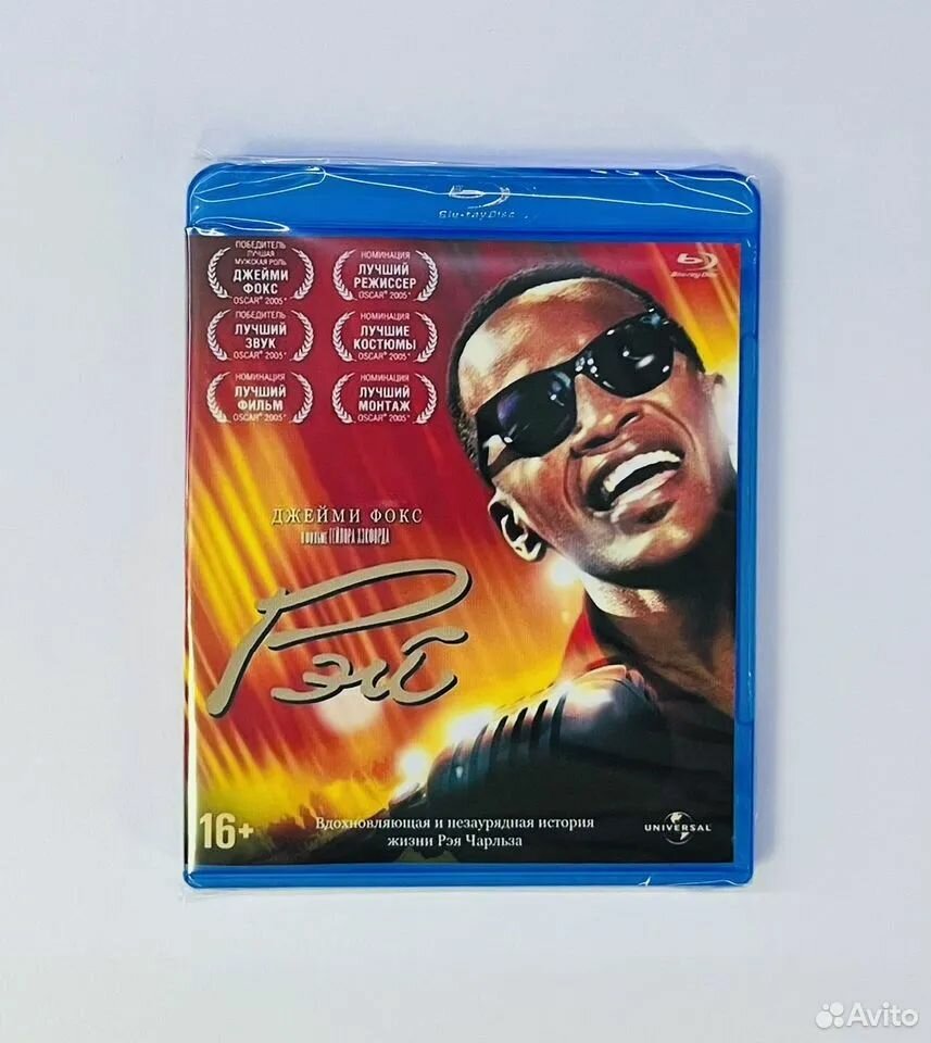 Рэй. Blu-ray фильм