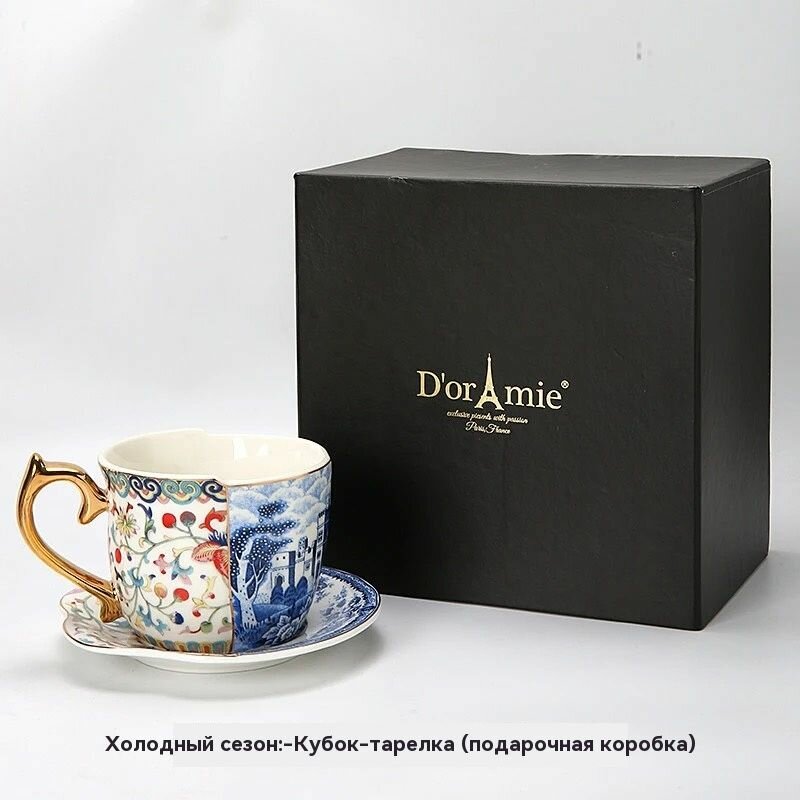 Чашка для чая