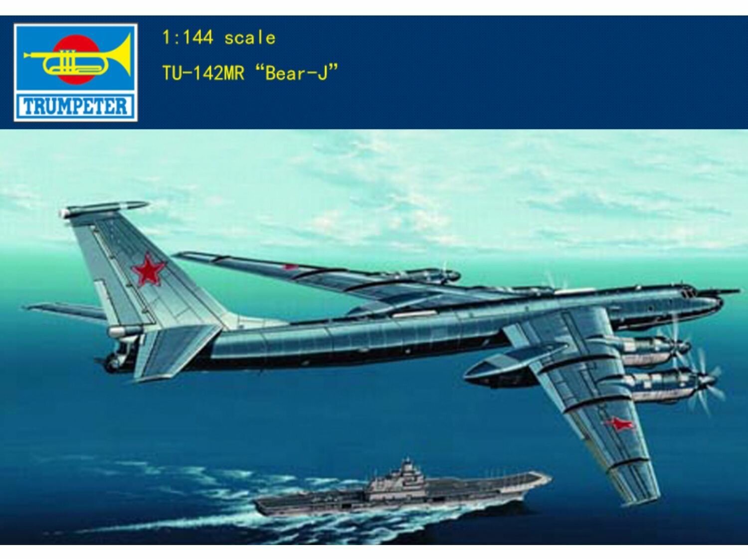 Trumpeter 1/144 03905 Tu-142MR Bear-J модельный комплект Корабль