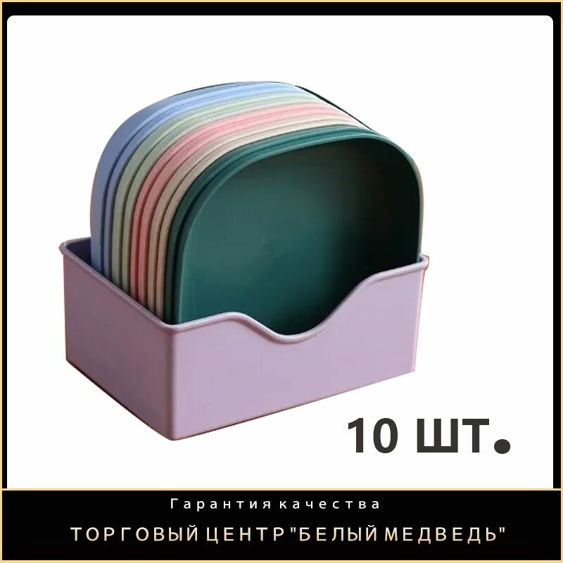 Многоразовые пластиковые тарелки набор 26×17 см, пищевой пластик, для праздника и повседневного использования