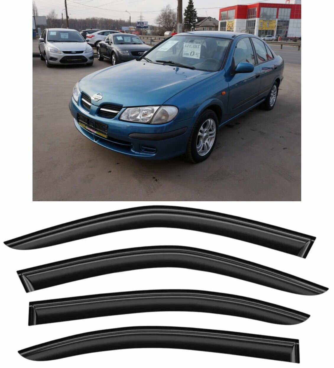 Дефлекторы боковых окон NISSAN Almera Ниссан Алмера (N16/B10) (2000-2013) / Sunny Санни (N16) (2000-2006)