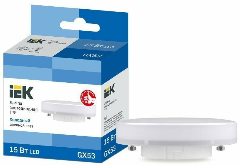 Лампа светодиодная T75 таблетка 15Вт 230В 6500К GX53 IEK LLE-T80-15-230-65-GX53