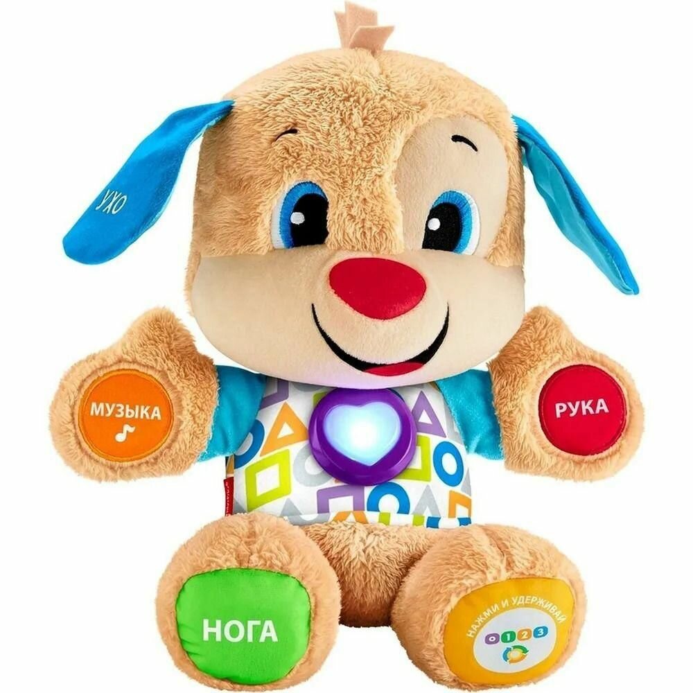 Fisher-Price Плюшевая игрушка раннего образования музыкальная кукла-младенец в возрасте 6-36 месяцев -JU