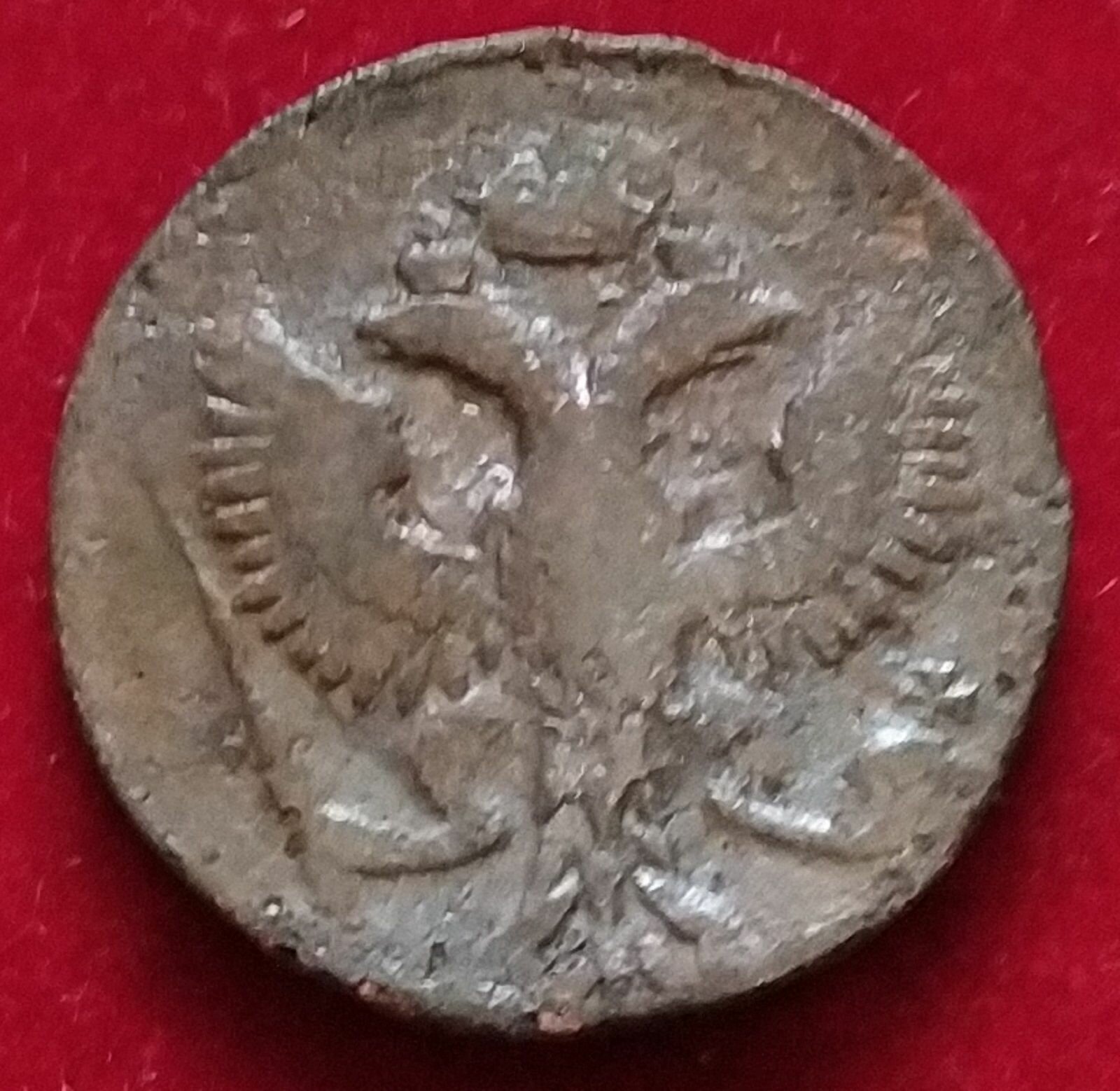 Денга 1747 года Елизавета Петровна 1 Р14